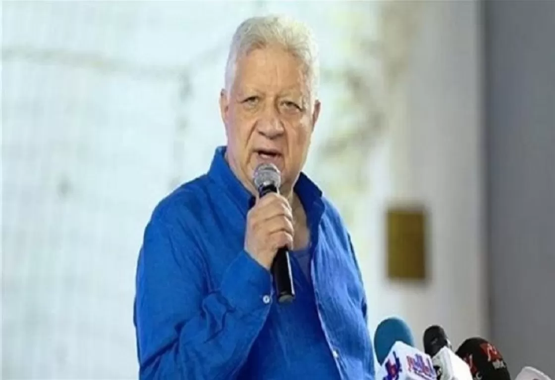 بعد قرار عزله مرتضى منصور راجع حفريات